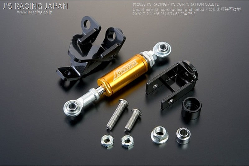 J'S RACING FD2 TYPE-R Engine torque damper – Torque Performance ...
